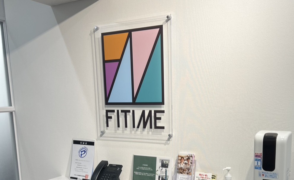 就労移行支援、就労継続支援A型・B型、障害者雇用求人の検索なら、デイゴー求人ナビ・就労支援ナビ